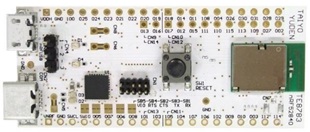 Nordic Power Profiler KitⅡ(PPK2)による消費電流測定方法 | 加賀デバイス株式会社